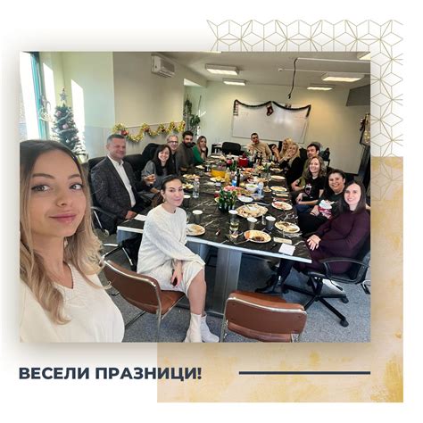 🎅 Всички от екипа на Memotion ви желаем весели празници Memotion