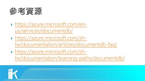 Azure Document Db Ppt
