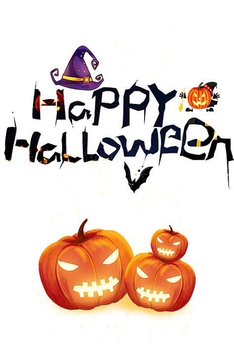 万圣节南瓜头png