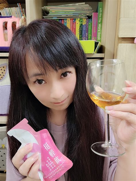 雙魚姊姊美食旅遊 藝鑽生技 挺輕飲 喝的保養品 水蜜桃風味好喝零負擔 輕鬆做好體內環保