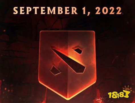 Ti11正赛赛制是什么 Ti11正赛赛制介绍18183dota2专区