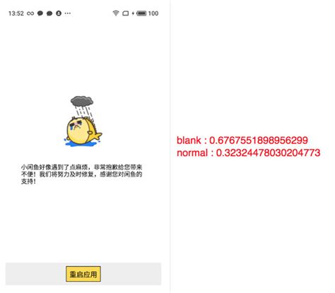 你一定想不到实现一个AI自动化测试工具就这么简单基础篇 阿里云开发者社区