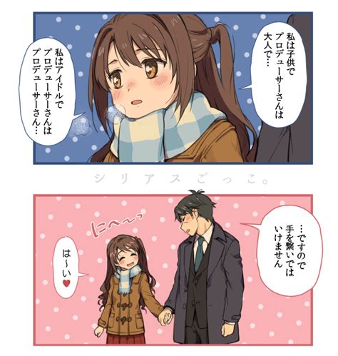 Producer And Shimamura Uzuki Idolmaster And 1 More Drawn By Nanonin