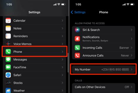 How To Find Your Mobile Phone Number