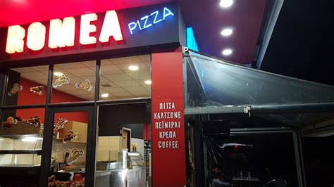 153 αξιολογήσεις για Pizza Romea Πίτσα στην Πυλαία Κεντρική Μακεδονία
