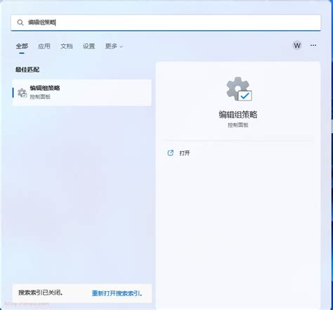 【windows使用】之 远程桌面游戏优化提升显示帧率、显卡3d加速、opengl性能 V林羽