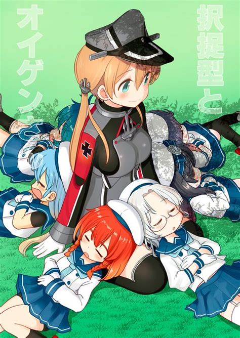 【神戸かわさき 新刊】択捉型とオイゲンさん ・オイゲン 艦隊これく あへーんc105 1229日 西た 08ab さんのマンガ
