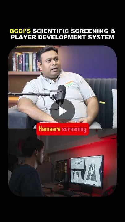 How Bcci Develops Indias Cricket Talent With Sports Science Bijay Kumar Sahoo Posted On The