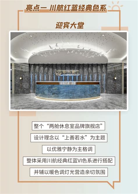 民航资源网