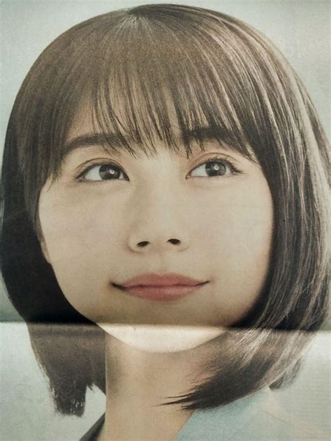 浜辺美波 有村架純 読売新聞 1枚分 2019年9月1日 【破れ シワ有り】 メルカリ