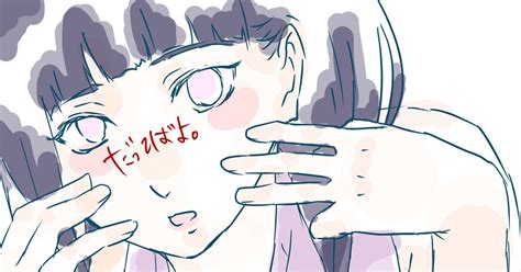 サスサク ほぼtwitterログ さんまるのイラスト Pixiv