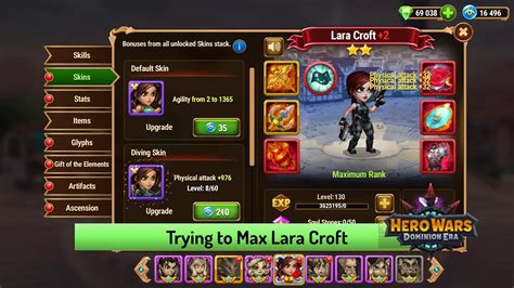Buffing Up Lara Croft — Hero Wars Dominion Era Youtube