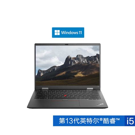 Thinkpad T14p 2023 英特尔酷睿i5 高性能工程师本 00cd多少钱参数图片价格用户评价联想商城