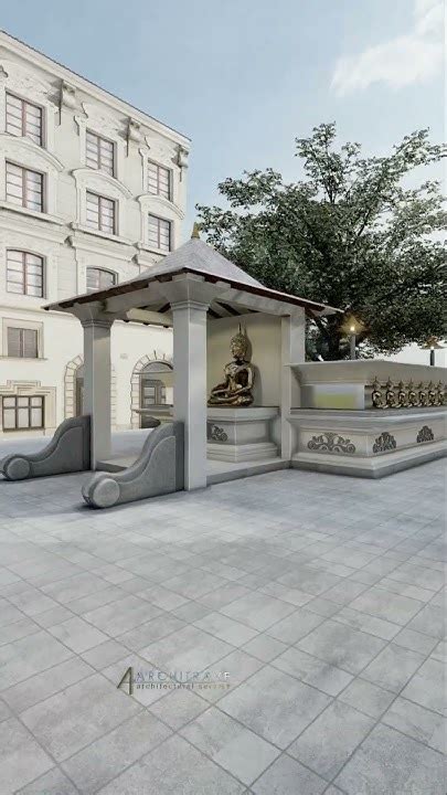 බෝ මලුව Architecture Modernarchitecture Moderndesign Youtube