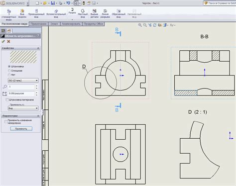 Создание чертежа из модели в Solidworks 80 фото