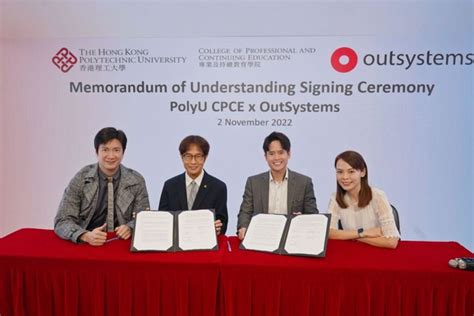 Outsystems Named A Leader And Positioned Highest For Ability To