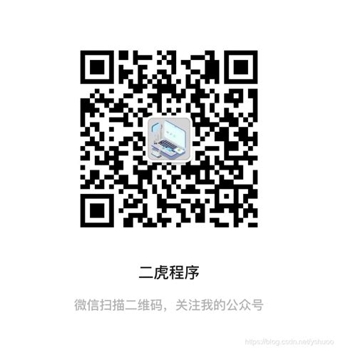 Mock测试返回为void的方法mock处理返回void方法神蜗牛的博客 Csdn博客