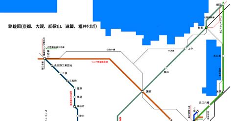 架空鉄道 大阪付近の架空鉄道 にうに〜絵投稿x垢はなくそ太郎のイラスト Pixiv