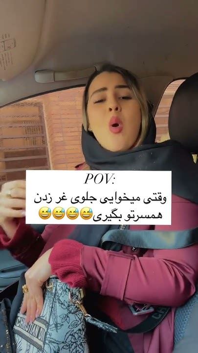 بچه چی گفت؟😂😂 Youtube