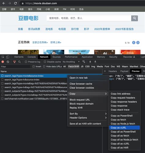 一个技术精致的网站接口设计和图片加载 Mukti