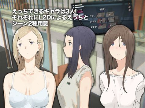 Himitsu No Apartment V201 By Sakakumo