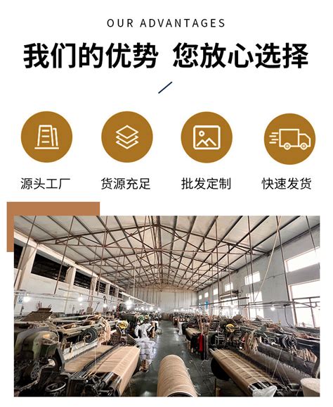 源头厂家现货批发工程管道专用麻丝消防堵漏油麻丝防水密封黄麻丝 阿里巴巴