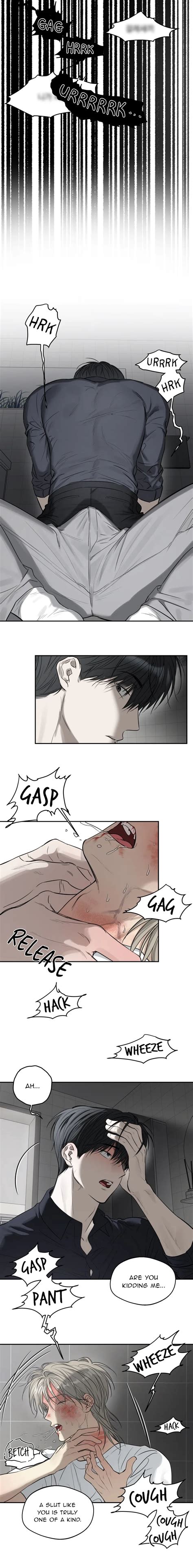 Migaeng No Returns After Use Season 2 Eng Update C19 Page 12