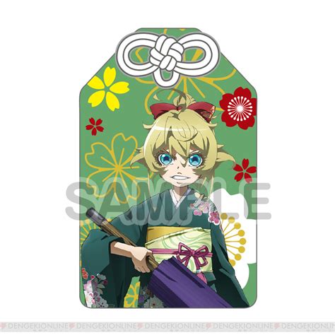 ＜画像28 60＞“異世界みゅーじあむ”展示イメージが解禁。会場限定グッズに絵馬やおみくじ 電撃オンライン