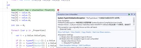 Issues Version Issues For System Runtime Compilerservices Unsafe