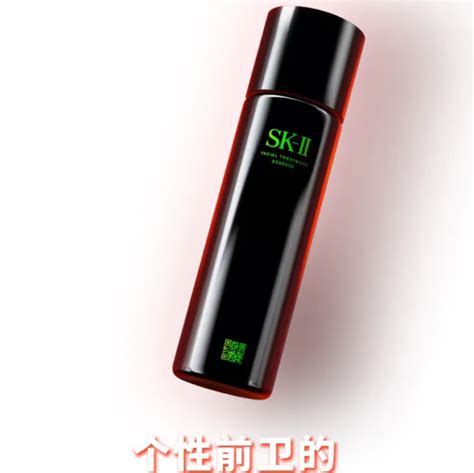 Sk Ii 护肤精华露230ml神 仙水 2022节日限定版包装（黑色） 武商网面部护理套装sk Ii 护肤精华露230ml神 仙水