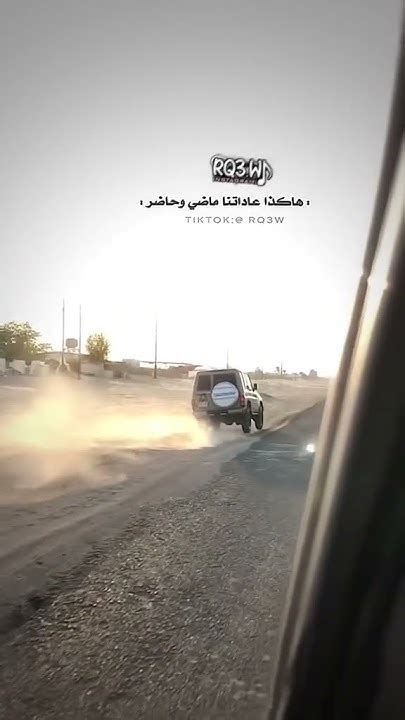 ارحب تراحيب المطر Youtube