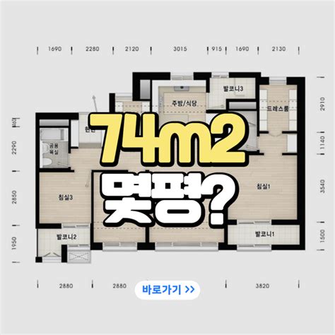 국민주택채권 매입 금액 쉽게 계산하는 방법feat 매도 네이버 블로그