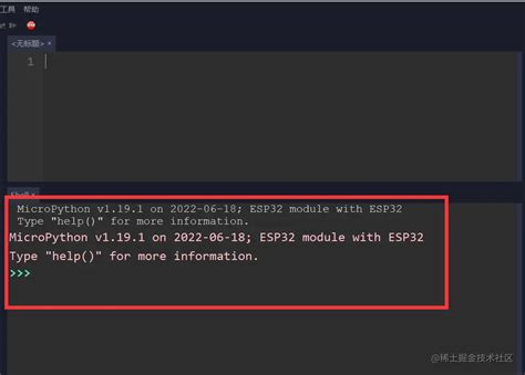 从零开始的物联网毕业设计上篇一个简单的物联网毕业设计思路，让我凑够50个字它也是一个简单的物联网毕业设计思路，还剩1 掘金