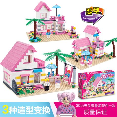 鹿子也的玩具屋乐高 乐高玩具 乐高乐园 第11页 大山谷图库