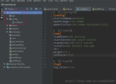 Python读取配置文件 config ini 写入配置文件 爱尚资源教程网 Python读取配置文件 config ini 写入配置文件 爱尚资源教程网