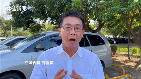 目前寶林茶室案延燒，台北市長蔣萬安親上火線每天開記者會滅火，不過藍委批評衛福部不夠積極，委員怎麼看？ Youtube