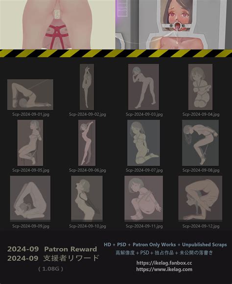 Patron Reward 2024 09 By Ikelag Hentai Foundry