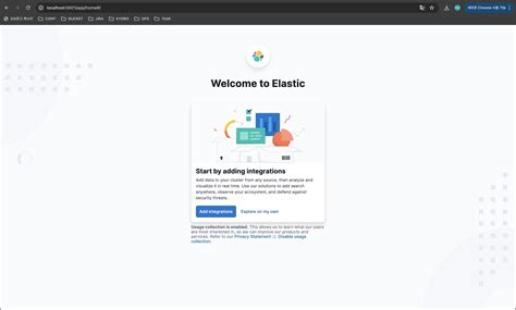 Elk 세상에서 가장 쉽게 Es Kibana 로컬에서 실행하기
