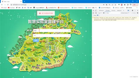 14用户列表组件 Csdn博客