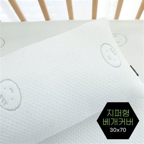 아이차유 국내제작 듀라론 이불 냉랑이 여름베개 냉랑냉감베개커버지퍼형 30x70 홈플러스 택배배송