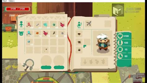 문라이터 모작 쥬신게임아카데미 게임프로그래밍학원 6개월차 Sr 팀 시연회128기 7조 작품박세익 최민제 허건희 허준클라이언트 Youtube