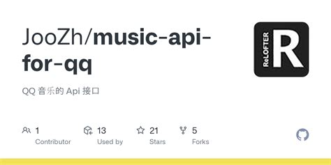 github joozh music api for qq qq 音乐的 api 接口