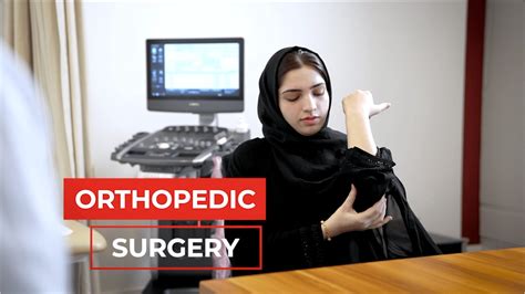 Orthopedic Surgery Physiotherapy And Rehabilitation Clinic In Dubai