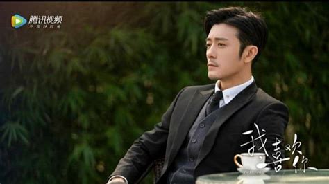 Pin By Evelyn Firda On Lin Yu Shen Asian Actors Korean Actors Actors