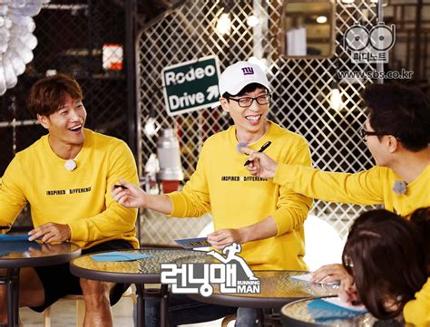 피터의 작업실 런닝맨 505회차 오프닝 촬영완료 with 빈티지스튜디오 카페발로