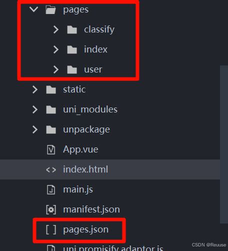 【vue3实现微信小程序】设置项目底部tab页面切换标签 vue切换tabbar csdn博客