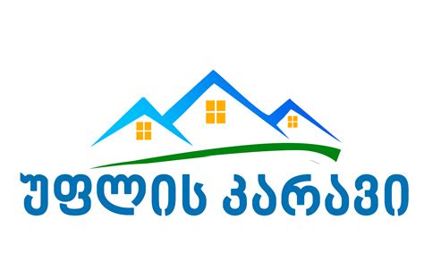 საპატრიარქოს უწყებანი „ჩვენი მიზანია დავუახლოვდეთ ჩვენს შვილებს უნდა გვახსოვდეს რომ ყველა