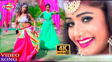 Hd Video Bali Bihari तुर दिहले नये पलंग Tur Dihale Naye Palang