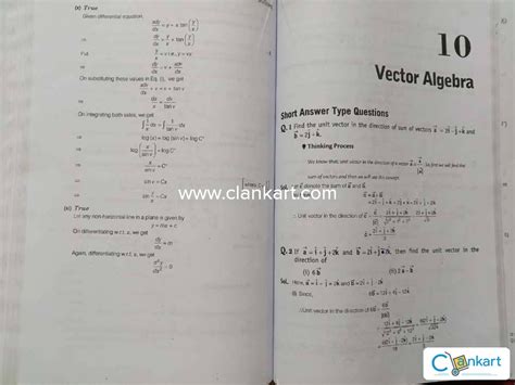 Buy Maths Ncert Exempler For Class 12 Book In Excellent Condition At