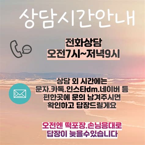 시흥한시루떡집 백일떡 돌떡 결혼답례 조문답례 기타답례떡 개업떡 이바지 떡케이크 주문감사합니다🙌 제사편 제사떡 편떡